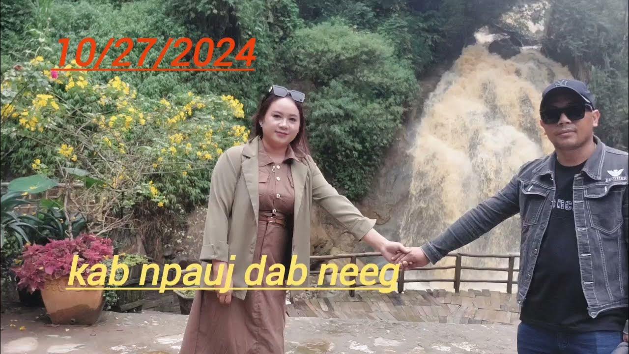 twb yog muaj kuv tu txiv hmoob mes kas kuv thiaj dim qhov raug luag tsim 10/28/2024 - YouTube