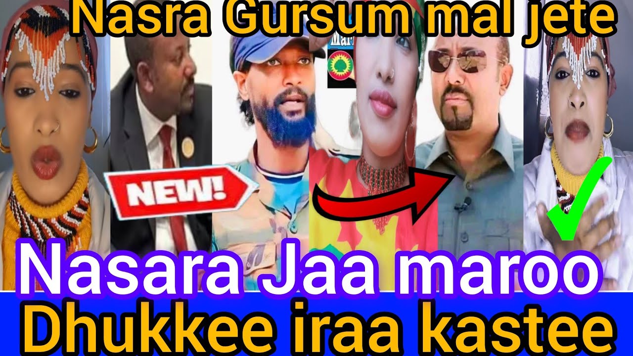 #Nasra Gursumu #Jaa maroo irraa dhukkee kasete uuffffff 😭😭😭 - YouTube