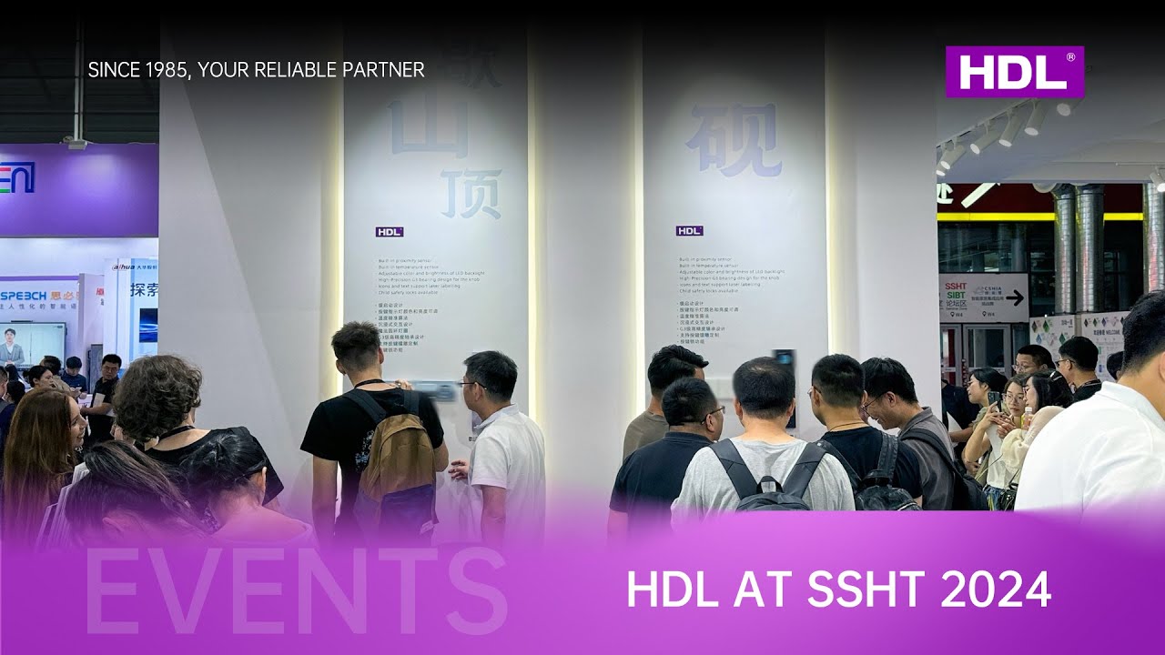 Shanghai Smart Home Technology Expo 2024 Recap | HDL Highlights - YouTube