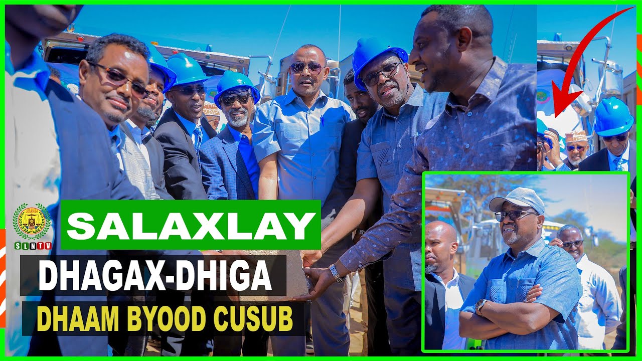 Wasiirka Biyaha Somaliland ayaa deegaanka Dhimbiryaale ka dhagax dhigay ...