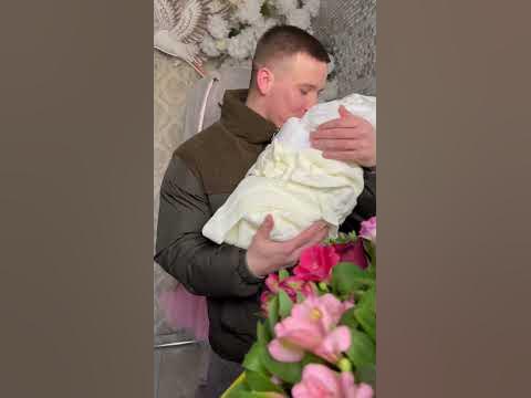 Красивая выписка из роддома - YouTube