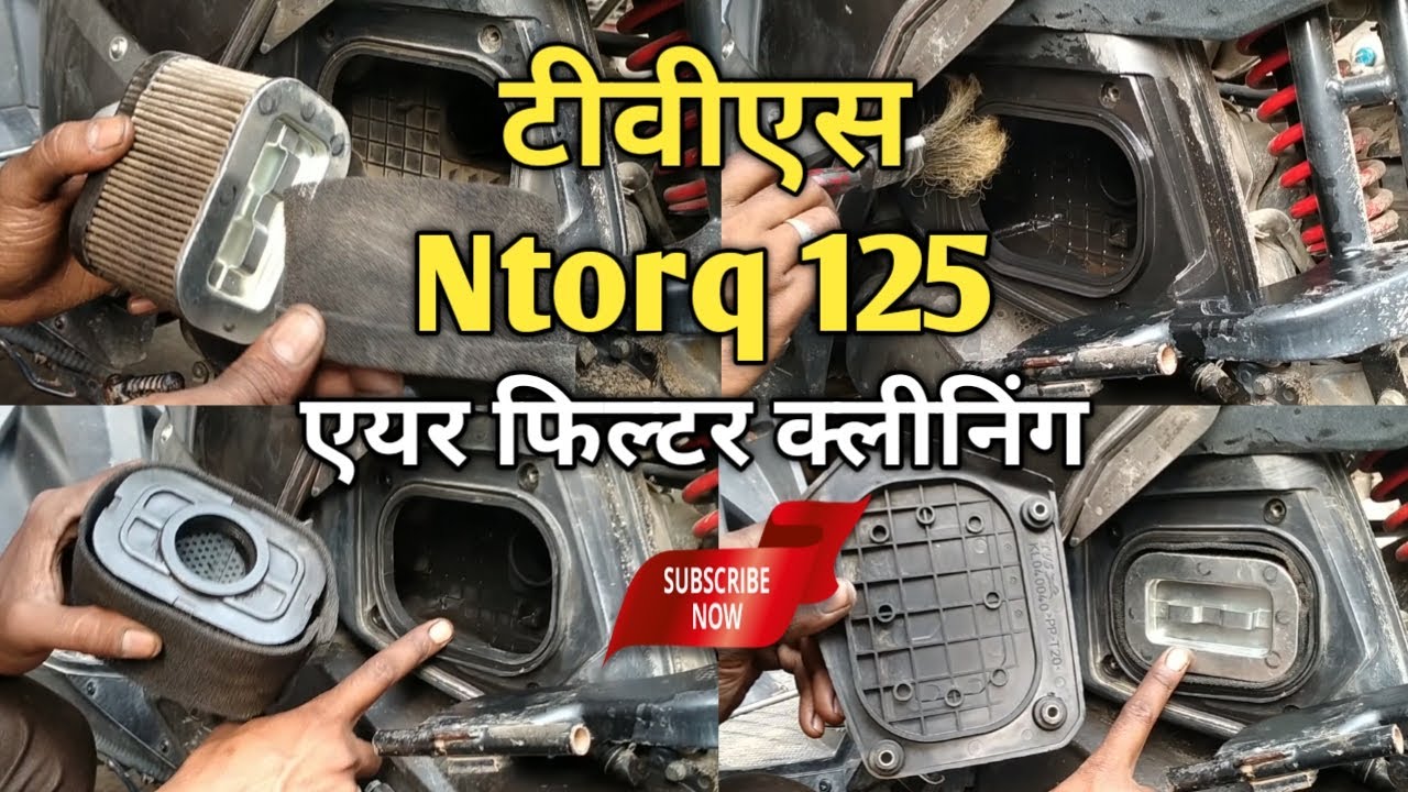 TVs Ntorq 125 Air Filter Cleaning | TVs Ntorq 125 Air Filter Change ...