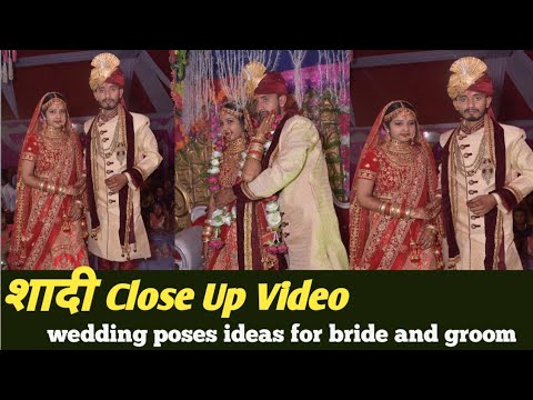 Shadi Close up video /Bridal photoshoot poses /Bride and groom ...