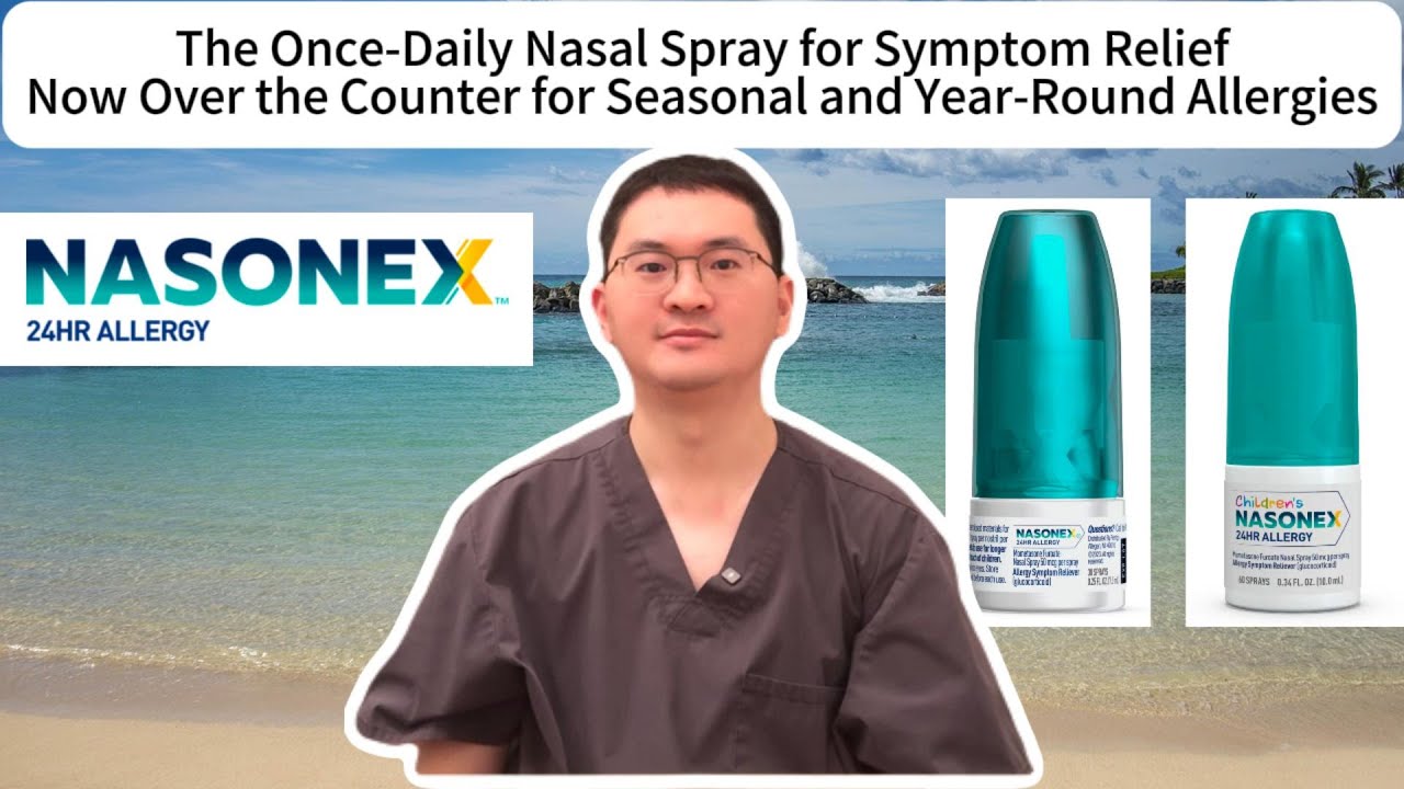 Five Things Must Know for Nasonex (Mometasone Nasal Spray)! - YouTube
