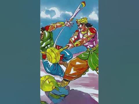 Bheem vs Balram in Mahabharat #hindumythology #mahabharat #balram - YouTube