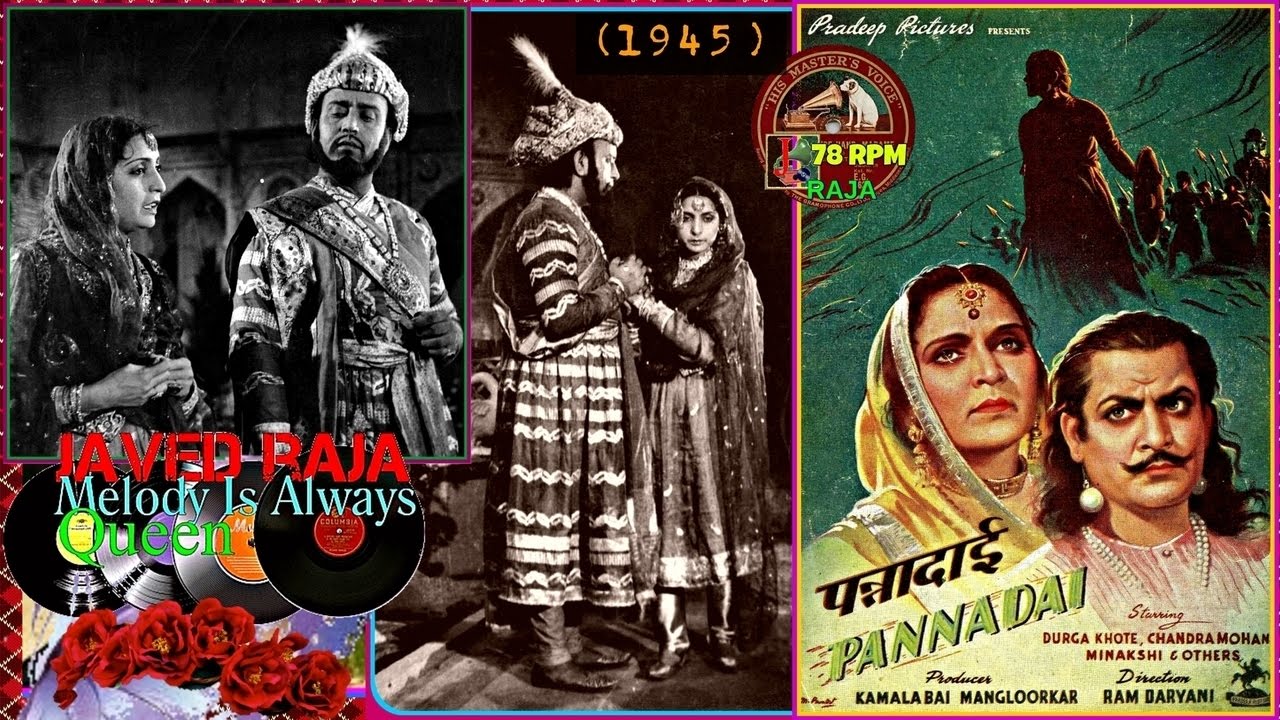 MEENAKSHI-Film-PANNA DAI-{1945}~Mand Mand Chale Hawa-[ Rare Song ...