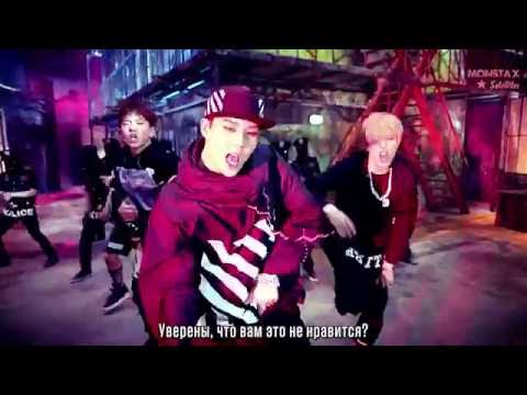 [RUS.SUB][14.05.2015] MONSTA X - Trespass