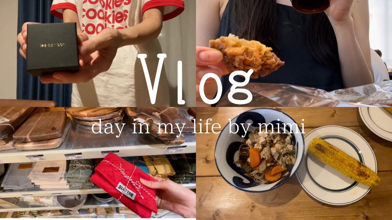 【1LDK3人暮らし】よく食べて、お買い物して束の間の1人時間を過ごす日常 - YouTube