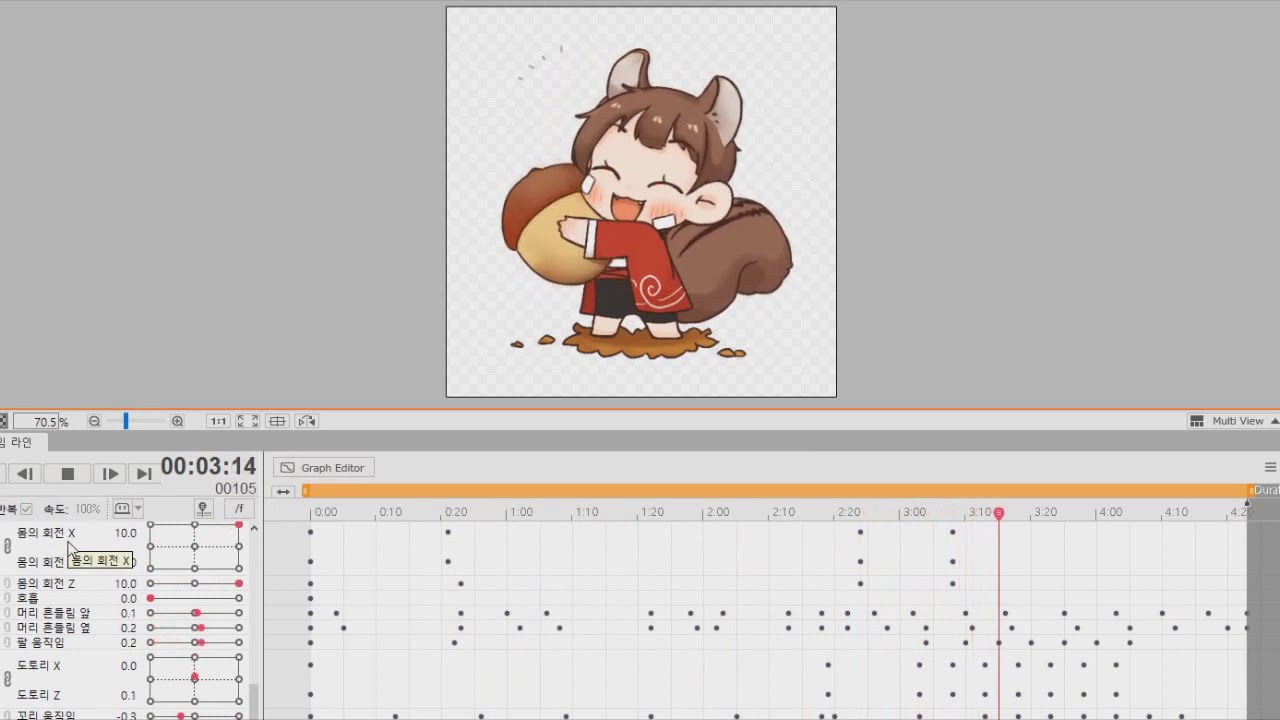 라이브 투디 애니메이션 (live2D animation) - YouTube