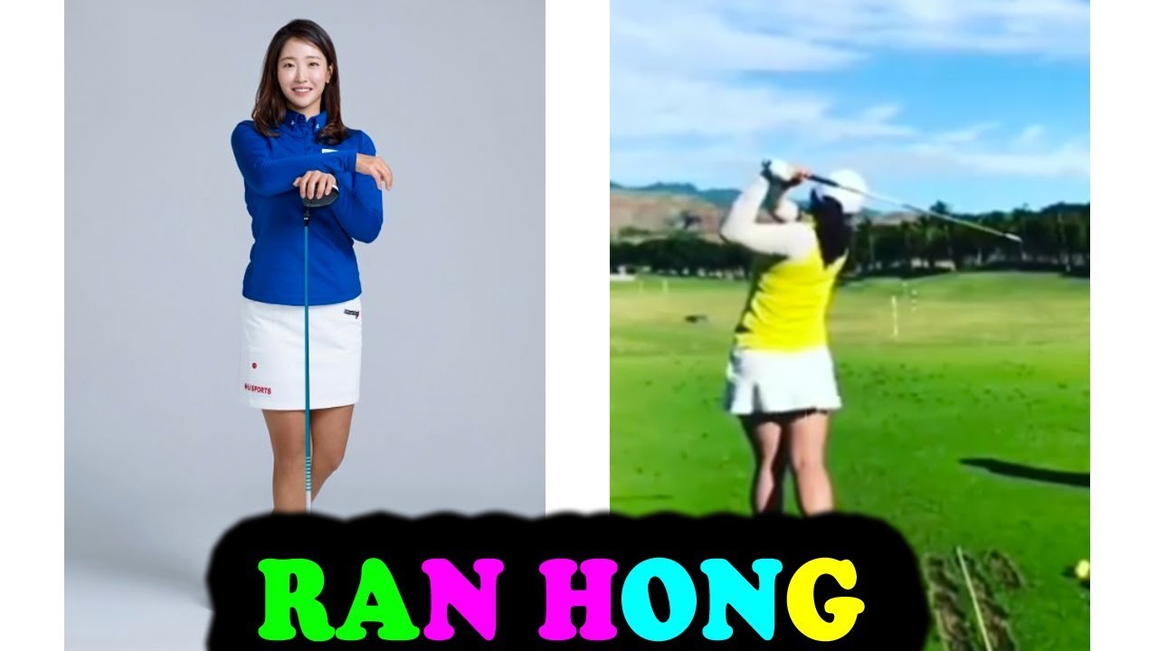 KOREA GOLF KLPGA TOUR RAN HONG 프로골퍼 홍란 - YouTube