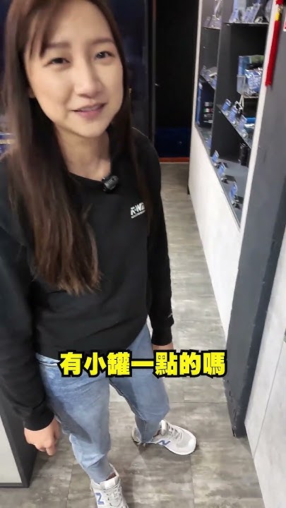 慘遭門市店員嘲笑？買小東西錯了？【K-WAX】#kwax #diy #reels #shorts #tiktok #youtube #foryou #fyp #taiwan #上推薦告訴我 ...
