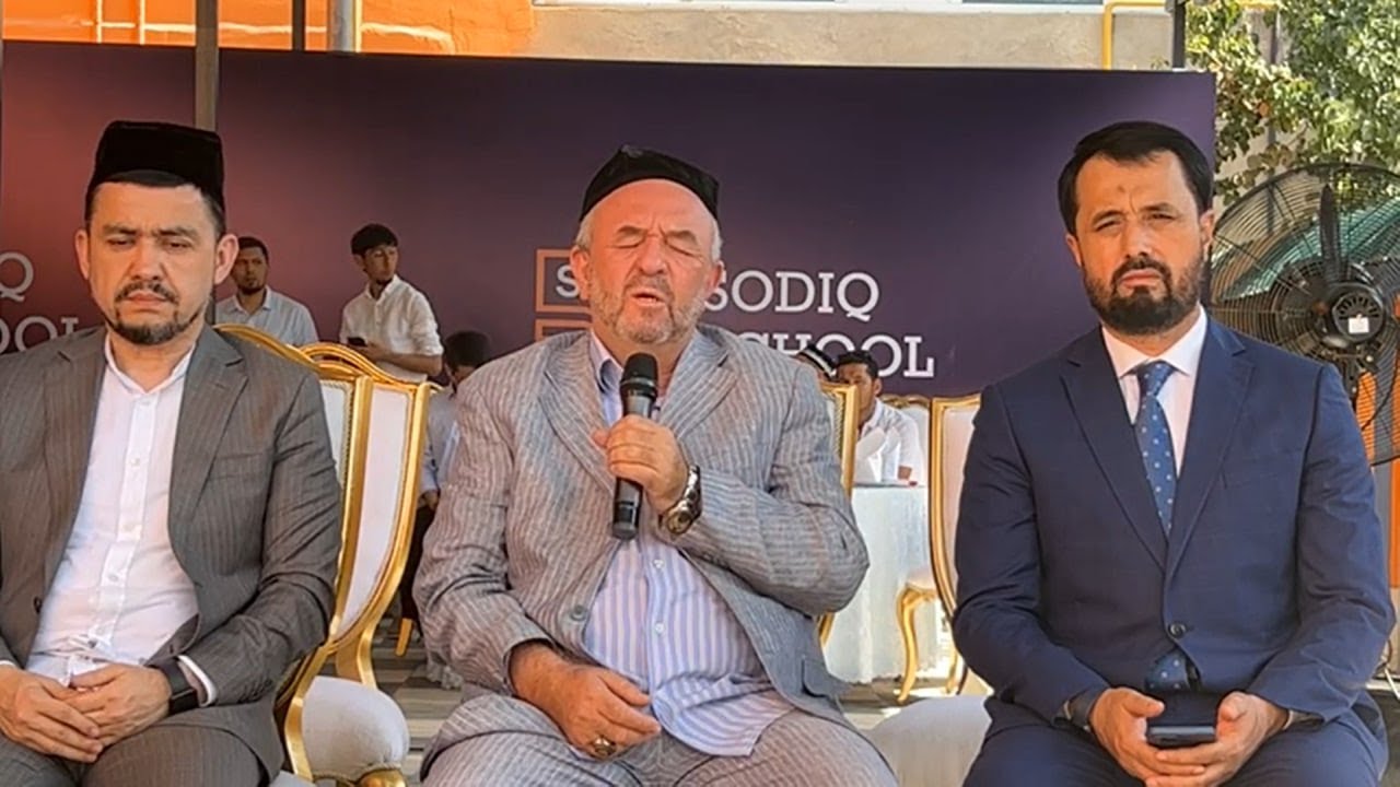 "SODIQ SCHOOL" ОЧИЛИШ МАРОСИМИ. Аброр Мухтор Алий - YouTube