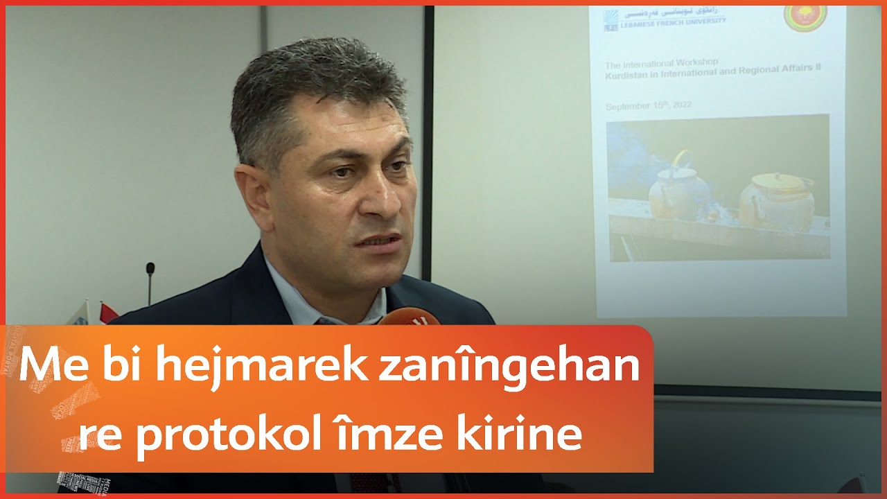Serokê Zanîngeha Rojava: Me bi hejmarek zanîngehan re protokol îmze ...