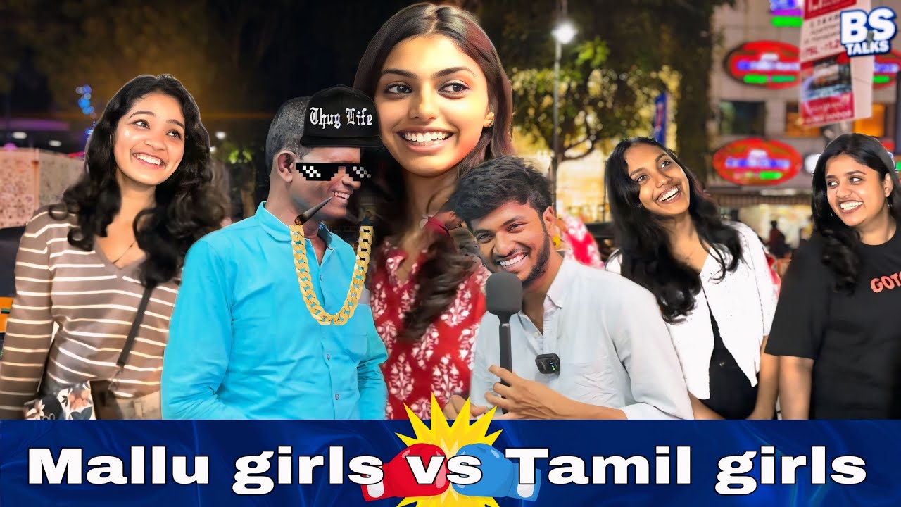 Mallu girls vs tamil girls 🥵 | thug uncle opinion about girls ! #mallu ...
