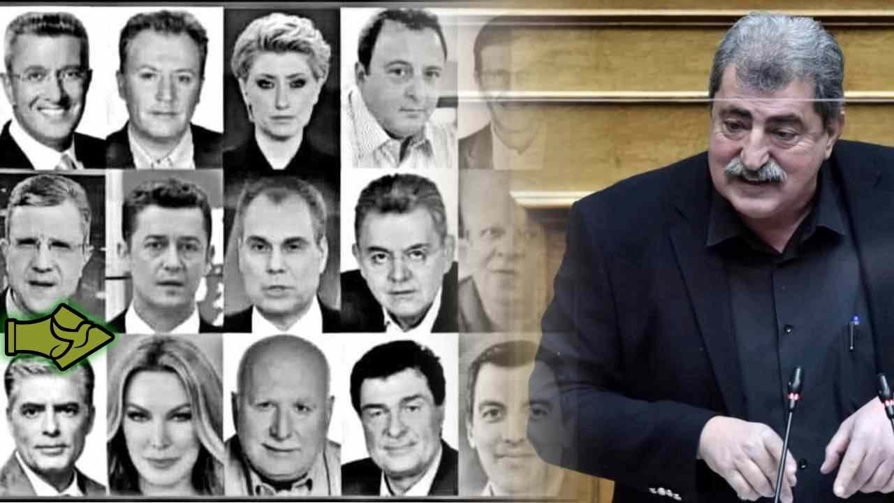 "ΦΩΤΙΕΣ" ΑΝΑΨΕ Ο ΠΟΛΑΚΗΣ, "ΑΝ ΔΕΝ ΑΠΑΛΛΑΓΟΥΜΕ ΑΠΟ ΑΥΤΟΥΣ ΔΕΝ ΘΑ ΕΙΝΑΙ ...