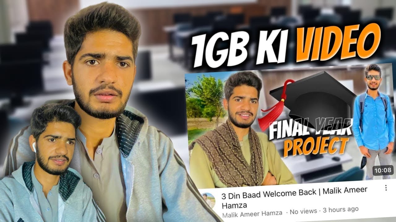 1 GB ki Video Upload kr di | Malik Ameer Hamza - YouTube