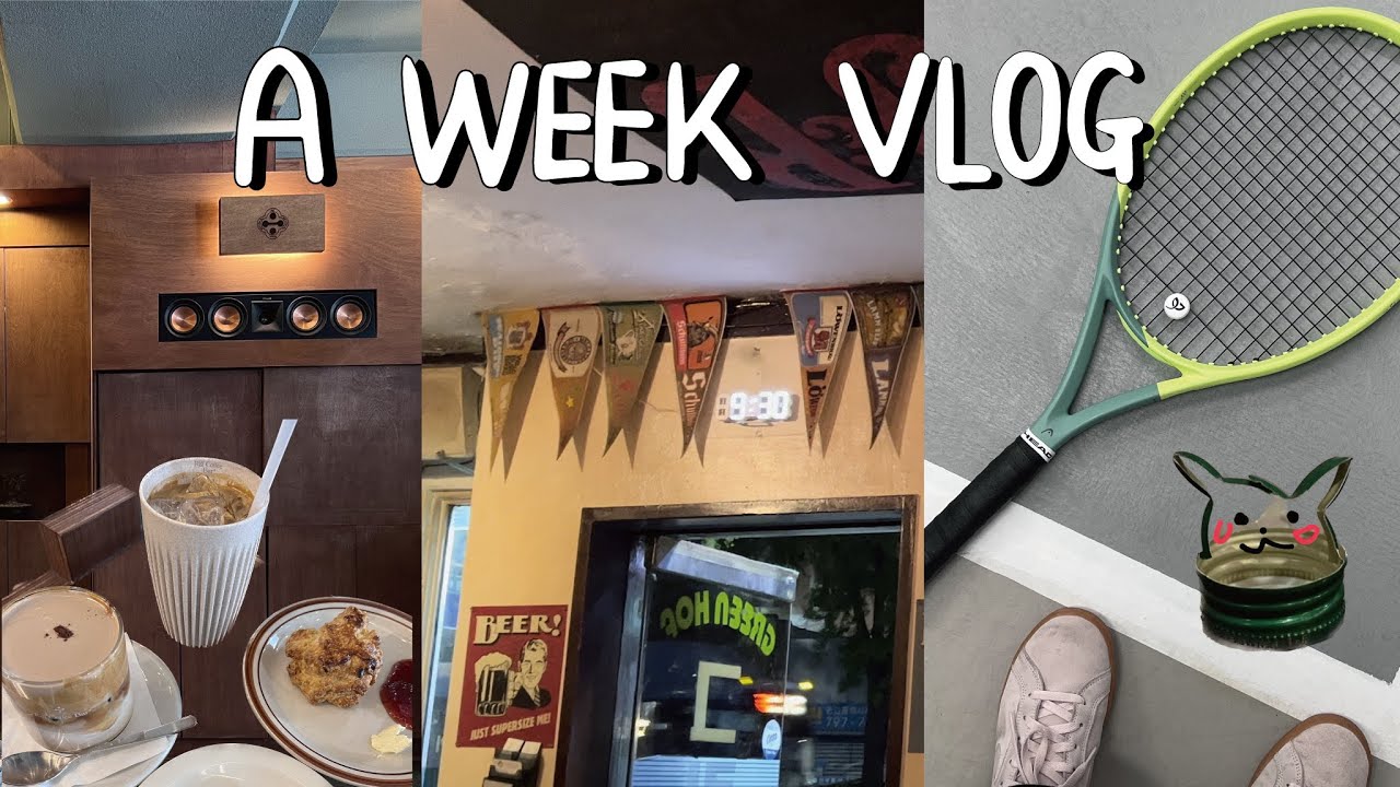 Vlog 직장인 브이로그ㅣ4개월 테린이 멘야하나비 리프커피 용산 그린호프 로또 청춘감성포차 Youtube