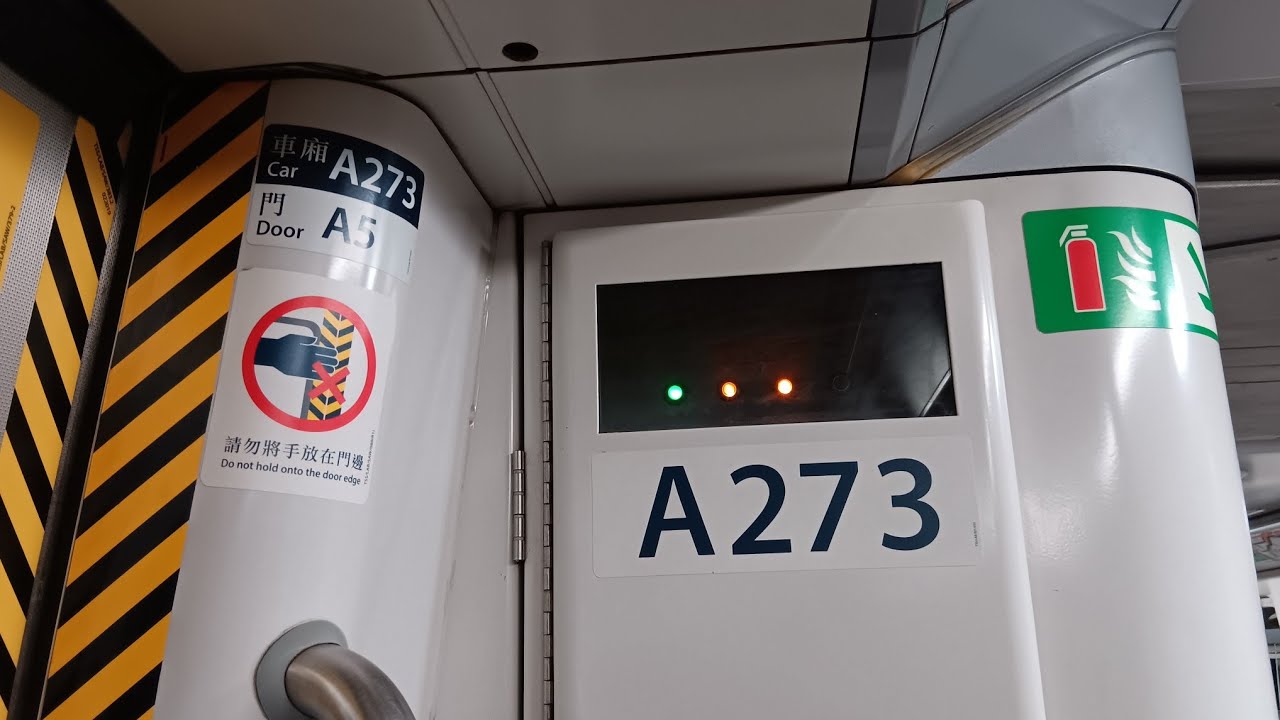 港鐵荃灣線 M-Train A273/A258 太子 ️長沙灣行車片段(2023-9-26) - YouTube