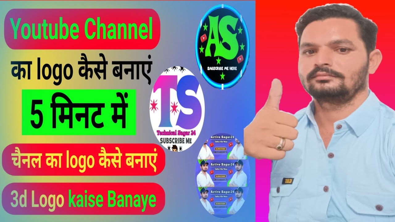 channel ka logo kaise banaye pixellab|channel ka logo banaye 2023|logo ...