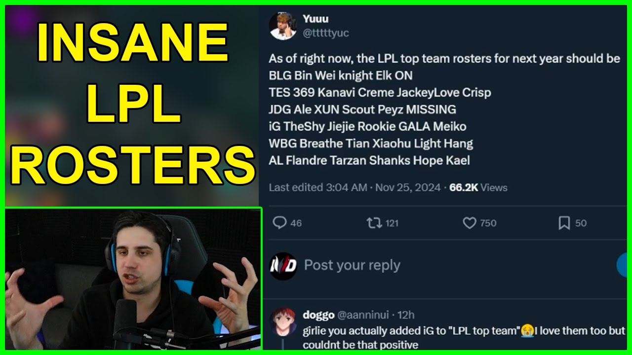 LPL ROSTERS KEEP GETTING BETTER AND BETTER - YouTube