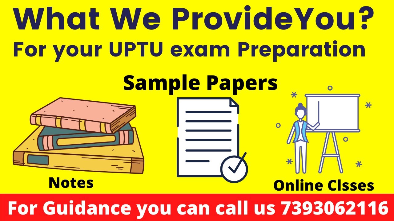 Upsee 2020 exam | uptu 2020 Preparation Tips | uptu entrance exam tips ...