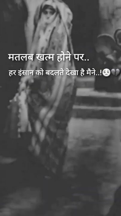 #motivation sort video 🖤🩶Matlab....🖤 - YouTube