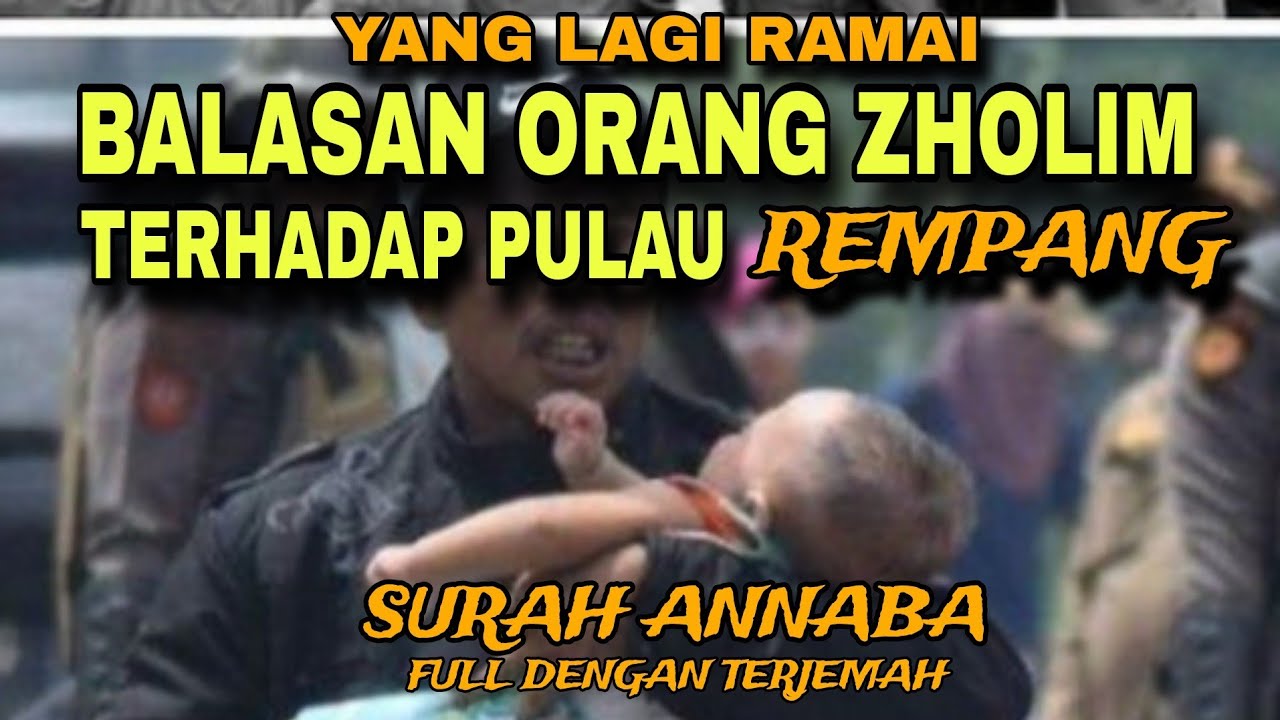 Surah ANNaba | Peringatan ALLOH Untuk Orang Orang Zholim | Ustadz ...