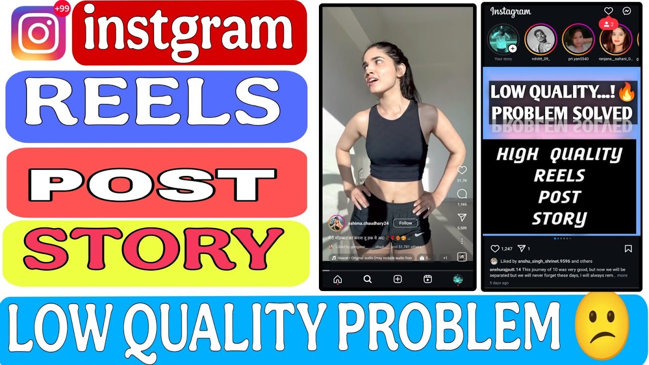 instagram par post story reels high low quality problem | how to upload high quality instagram ...