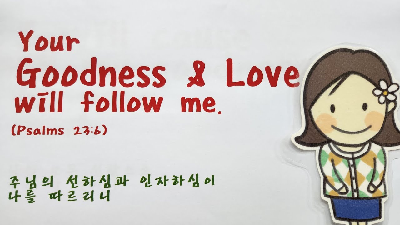 Your Goodness & Love - YouTube