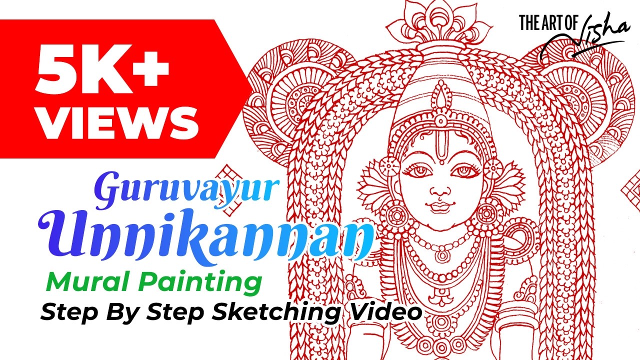 GURUVAYUR UNNIKANNAN | Step by Step Sketching Method | Ekadashi special ...