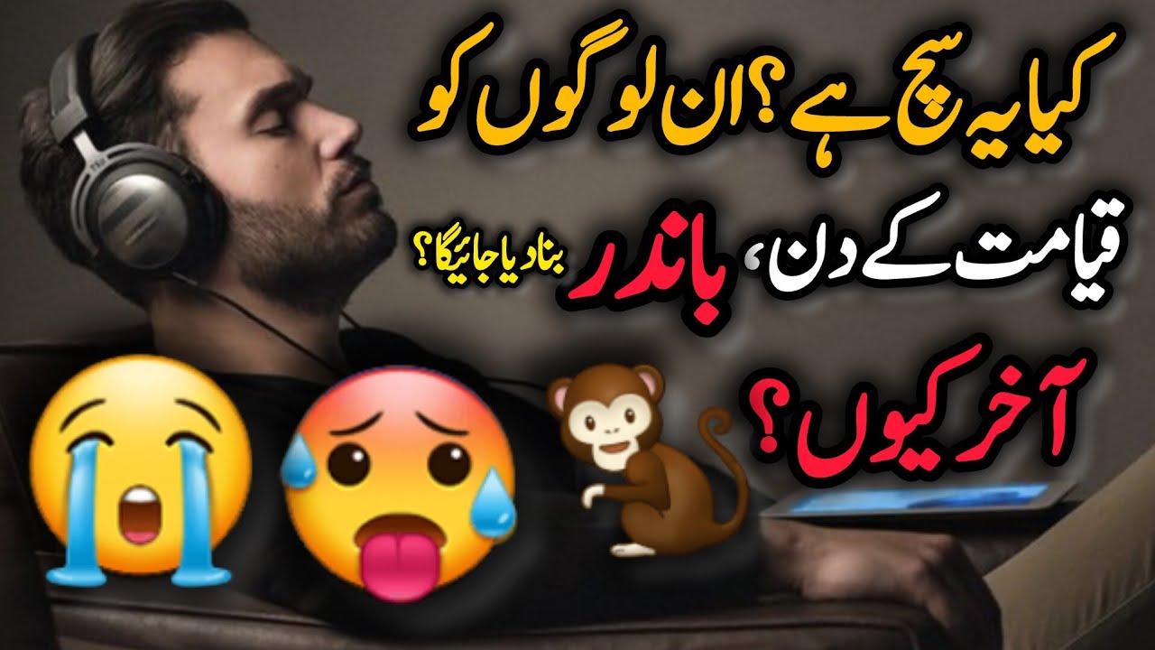 Naat Copy from Songs | Ramzan Music Ringtones |Ramzan mahena Naat ...