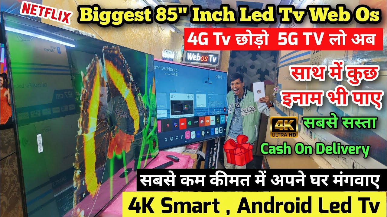 85" inch Ultra 4k LED 😱 |All india Delivery |Cheapest Led Tv Wholesale ...