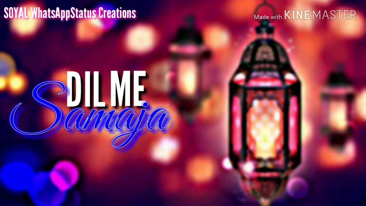 Beautiful Kwaja Mere Khwaja Lyrical WhatsApp Status | Kids Voice ...