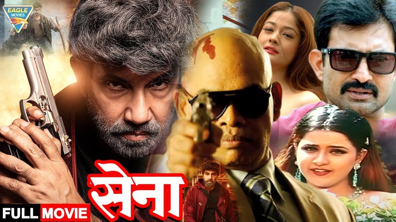 Sena (2022) Hindi Dubbed Movie | Sathyaraj | Charulatha | Aravind Akash ...