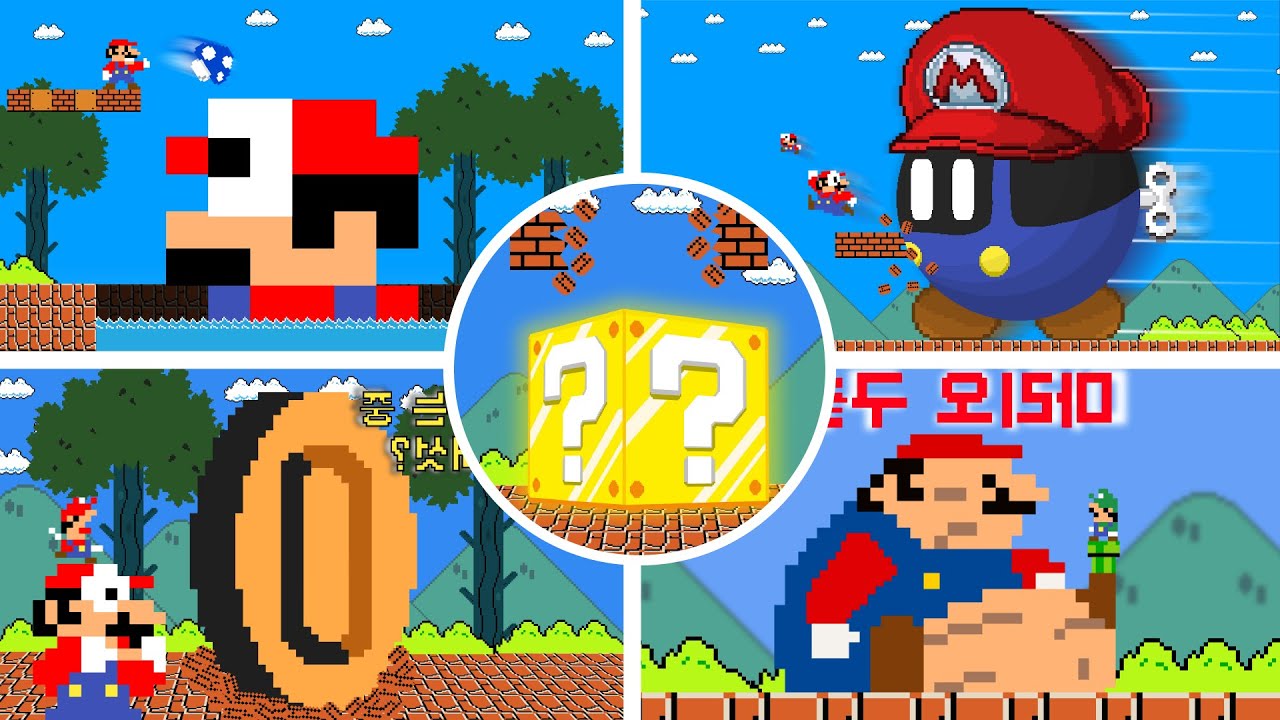 Mario's and Tiny Mario's Calabity videos ALL EPISODES | Game Animation ...