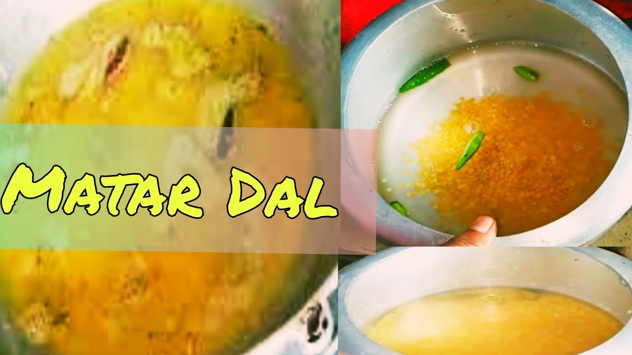 Motor Dal Recipe || মটর ডাল রান্না || Motor Dal Recipe in Bengali ...