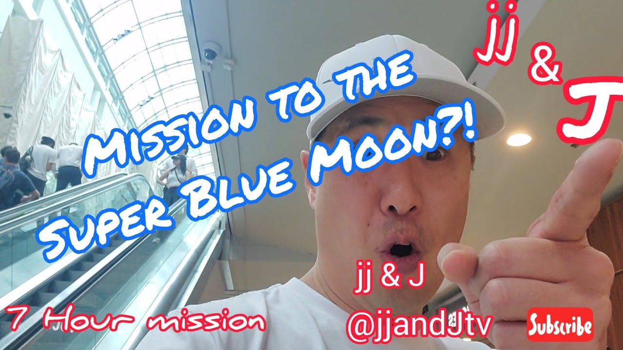 Mission Activated! To the Super Blue Moon! - YouTube