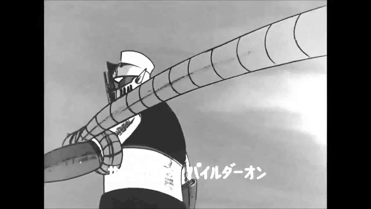 Intro Original Mazinger Z Blanco Negroyoutube com - YouTube