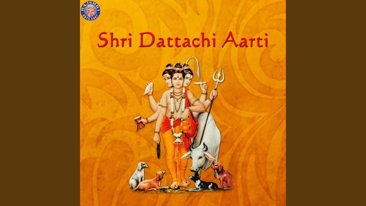 Shri Dattachi Aarti - YouTube