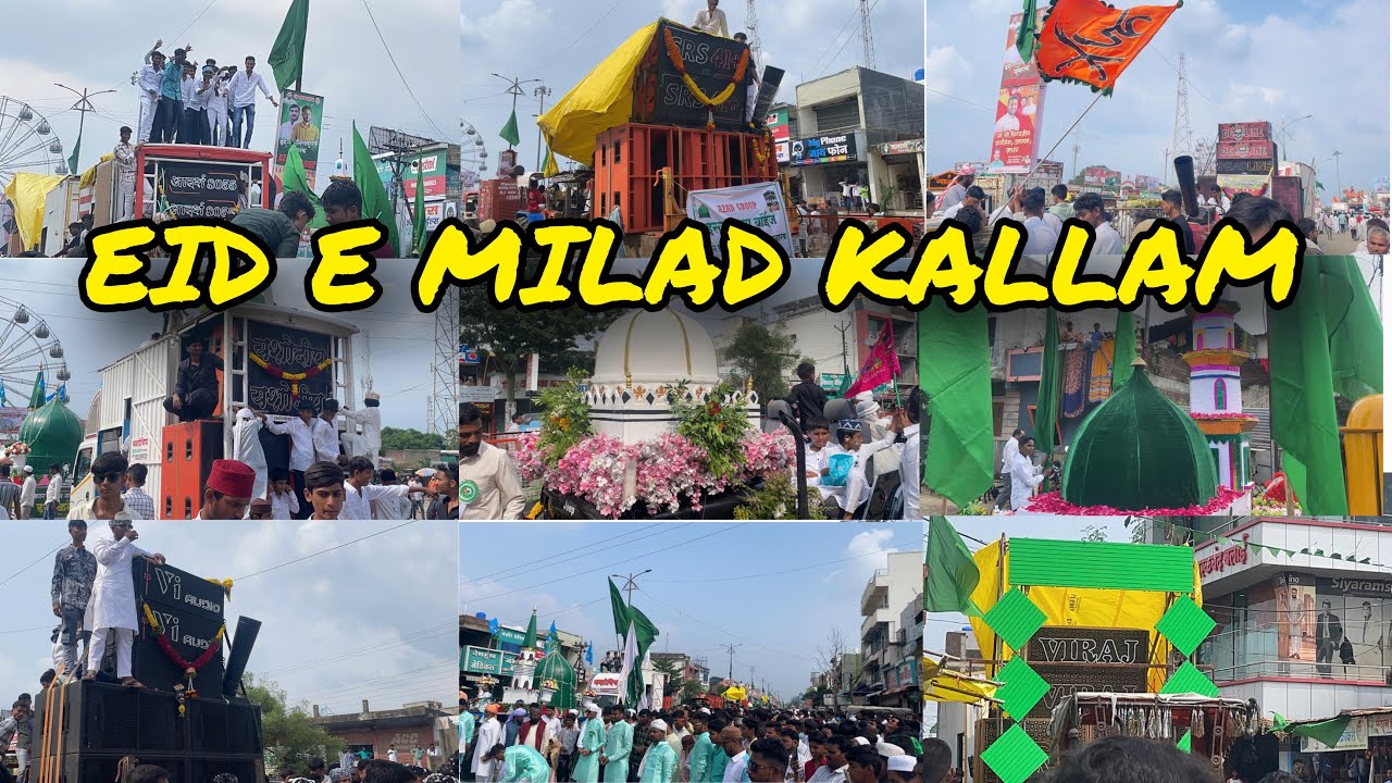 EID E MILAD KALLAM 💚 || 15 Top Sound In Kallam City 🔊 || Compititon ...