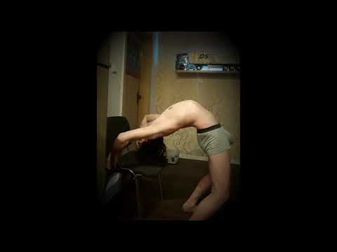 Backbend Contortion Training