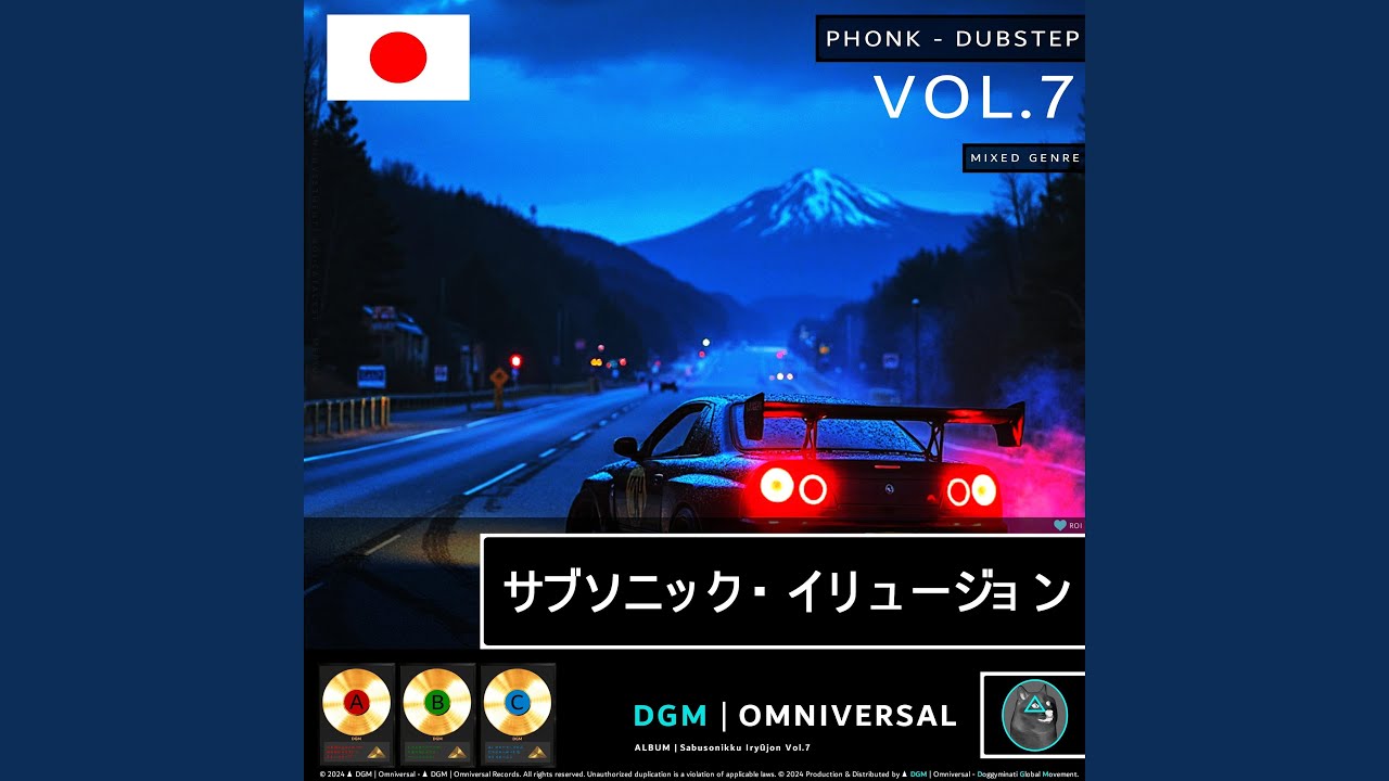 Nightfall Echo - ナイトフォールエコー - YouTube