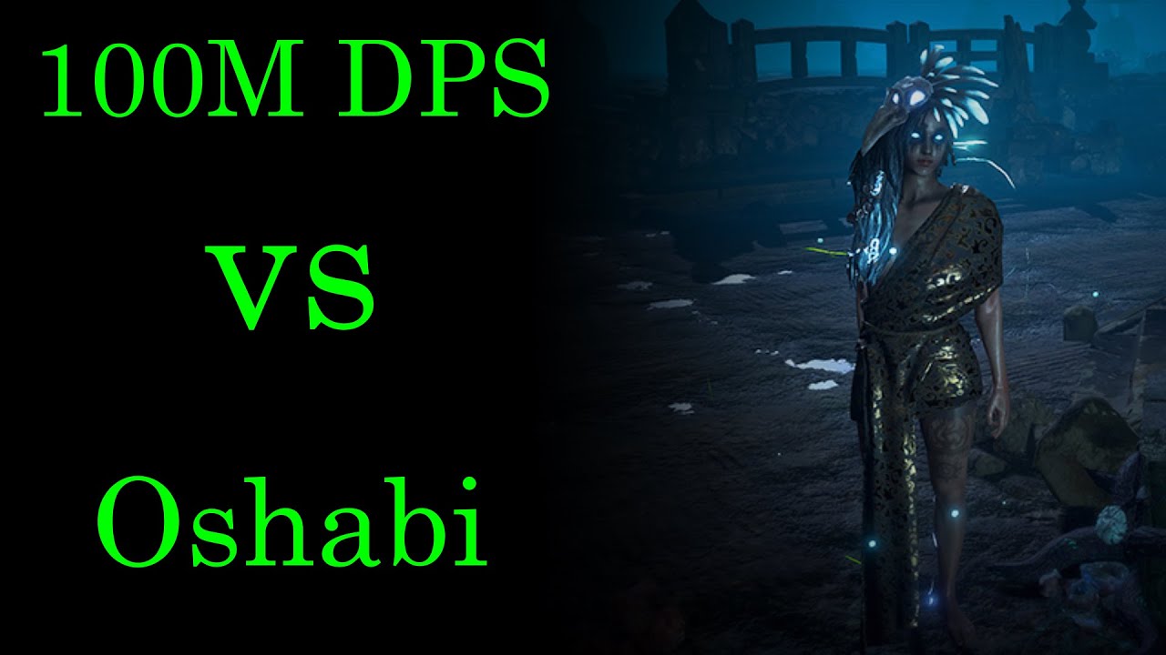 Oshabi VS 100M Barrage DPS Tornado Shot [Crucible] - YouTube