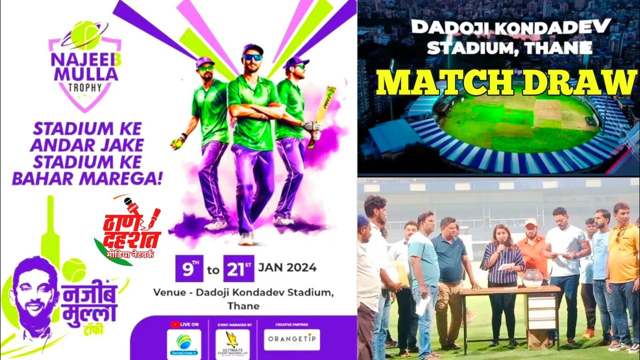 LIVE Najeeb Mulla Trophy 2024 Tennis Cricket Tournament Match Draw ...