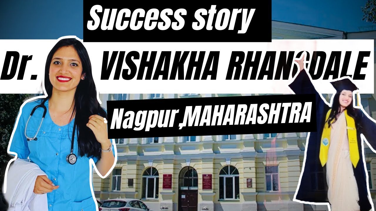SUCCESS JOURNEY OF VISHAKHA TO DR. VISHAKHA | #nagpur #maharashtra ...