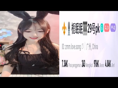 BIGO LIVE - DANCE ⚜️🎤栀眠眠🎹八月加油