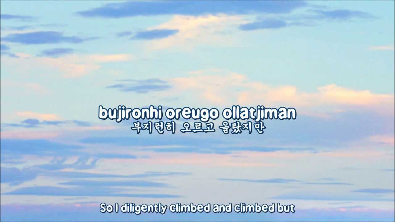 Park Jin Young (JYP) With Nam Goong Song Ok, Gaeko - Love is the Best ...