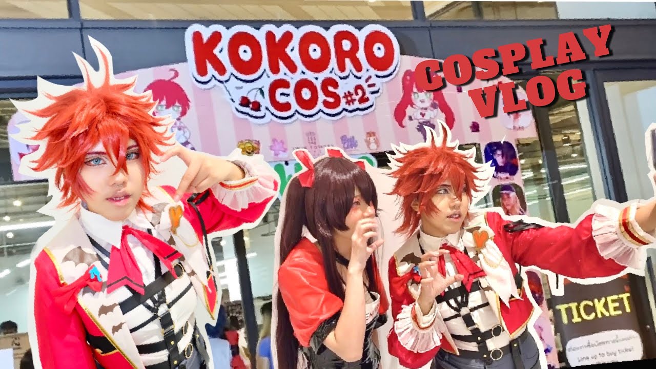 Cosplay Vlog EP10 KOKORO COS2 Rinne Amagi Ensemble Star ⭐️ - YouTube