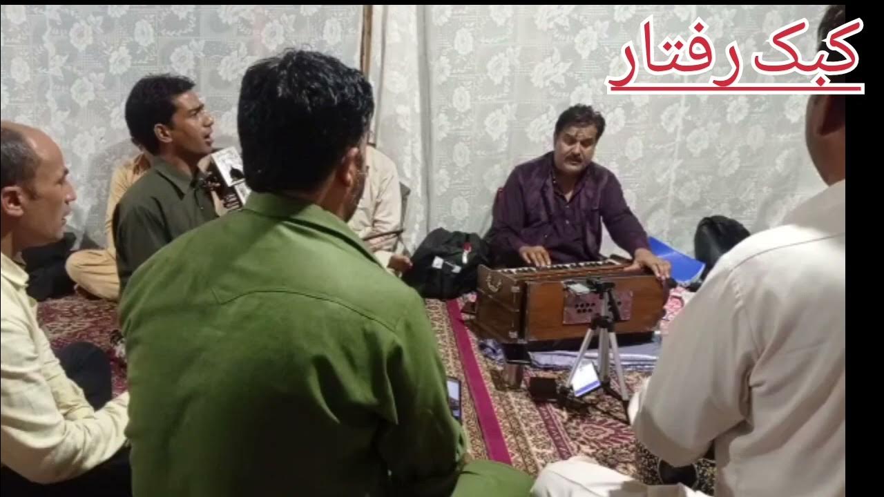 kalam e Shamsfaqeer //Singer Farooq Ahmad Ganai - YouTube