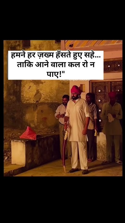 jay shree ram bhaiyo 🙏 ️.....! #motivation #hindumantra #shortsfeed #shorts #youtubeshorts # ...